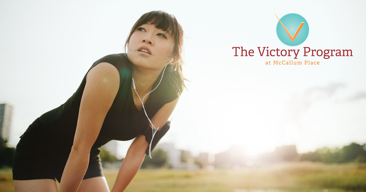 McCallum Place | Eating Disorders in Sport Conference